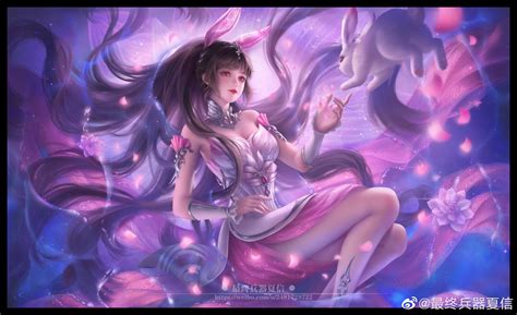 Xiao Wu Douluo Dalu Drawn By Zuizhong Bingqi Xia Xin Danbooru