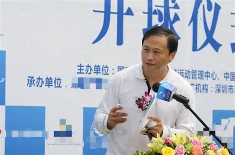 重庆市体育局原巡视员李亚光被查，曾任中国女篮总教练 正观新闻