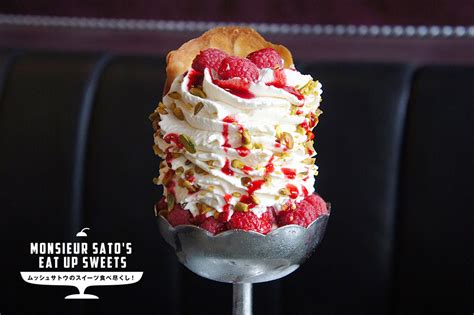 暑い季節には欠かせない！マレ地区で歩いて出合う個性あふれるアイスクリーム Paris Mag パリマグ