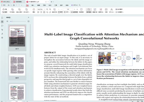 注意力驱动深度学习的多标签图像分类系统设计与实现（python） 毕业论文任务书生报表中期表开题报告外文翻译及原文答辩ppt答辩问答记录查重报告项目源码深度学习图像分类算法