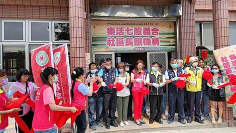 七股義合日照中心開幕 中華日報 Line Today