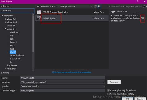 Mysql通过udf实现扩展功能（linux环境和windows环境）windows创建mysql Udf动态库 Csdn博客