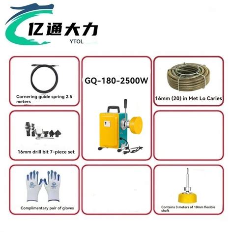Gq 180 Fully Automatic Sewer Declogger Declogging Tools Machine