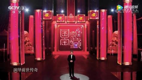 國家寶藏大火！看《千里江山圖》第一推手宋徽宗當年做了什麼？ 每日頭條