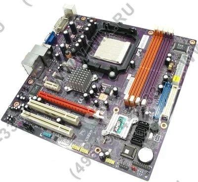 Материнская плата Elitegroup AMD GM M PLUS V A слота под память купить в Красноярске