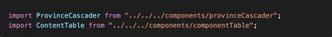 React如何使用引入文件路径？react Vite使用 Csdn博客
