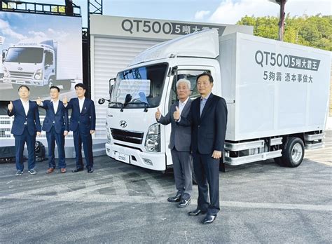 三陽攻商用車 跨足5噸戰場 產業特刊 工商時報