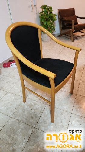תמונה של 3 כיסאות פינת אוכל למסירה בחינם מודעה 2797976