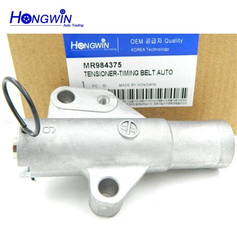 Genuine No.:mr984375 Hydraulic Timing Belt Tensioner Adjuster Fits ...