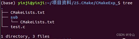 Linux 命令 —— Tree 源码巴士