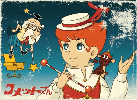 Cartoons Clasicos Caricaturas De Los S S S Y S La Se Orita Cometa Cosmic Baton