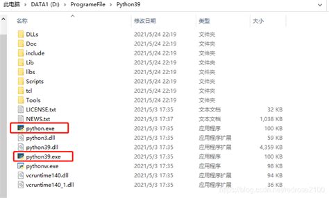 Python实战技巧（3）多版本兼容安装部署（py27，py34，py35，py36，py37，py38，py39）windows中多版本
