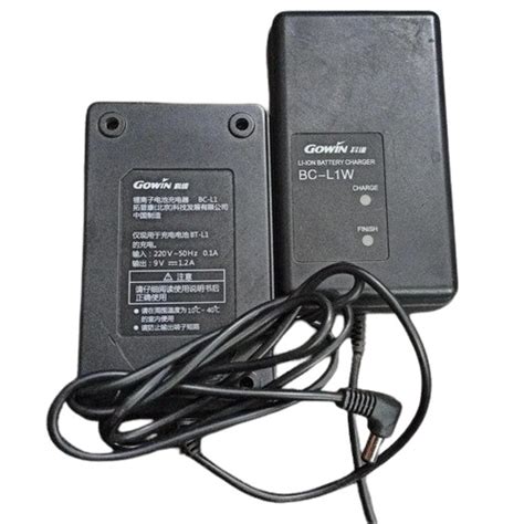 Total Stations Color Black At Best Price In Indore Pj Coordinates And Associates