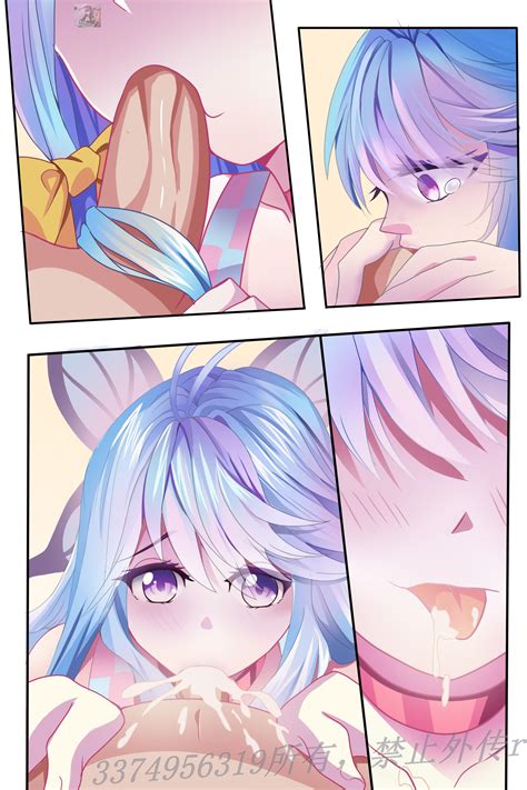 Rule 34 Blue Hair Clothed Clothed Ic Douluo Dalu Douluo Dalu 2