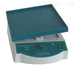 旋涡混合器旋转培养混合器 转移摇床 海门市其林贝尔仪器制造有限公司