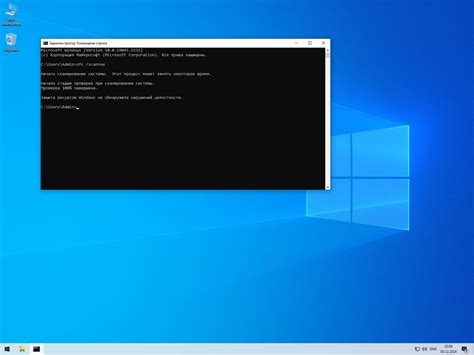 Скачать Windows 10 чистый образ Домашняя 64 бит Home для флешки торрент