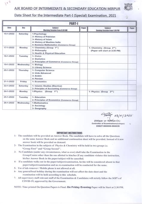 Bise Ajk Board Mirpur Date Sheet 2024 Inter Part 1 2 Hssc Fa Fsc