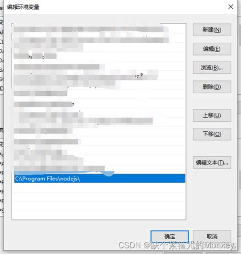 Javascript文件怎么安装 Javascript下载教程mob64ca1405d568的技术博客51cto博客