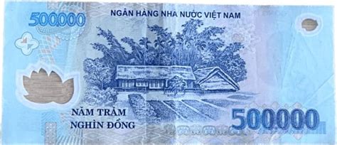 ベトナムの通貨と為替レート ベトログ