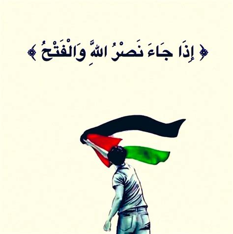 خالد بيومي Khaled Bauomy