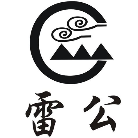 绍兴上虞雷公山茶果专业合作社商标信息查询 天眼查