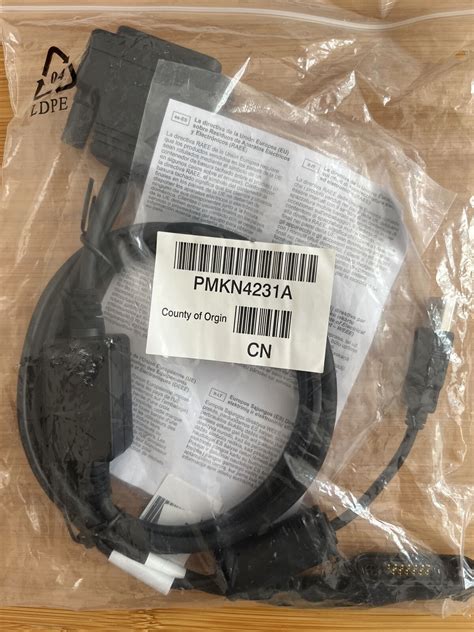 Motorola Pmkn4231a Programming And Test Cable For R7 Mototrbo Ion Radio