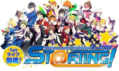 The Idolmster Sidem 1st Stage〜strting〜 Lantis Web Site