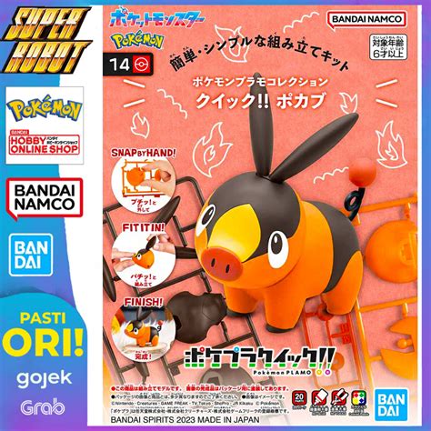 Jual 𝗕𝗔𝗡𝗗𝗔𝗜 Pokepla Pokemon Plamo Collection Quick Tepig Shopee Indonesia