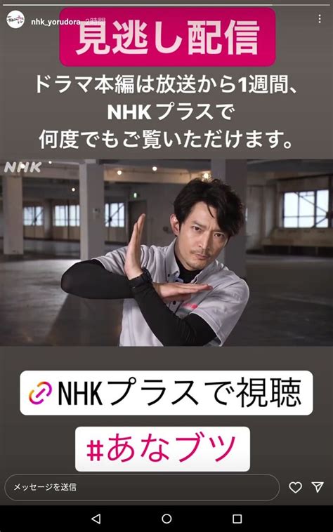 ボード「津田健次郎」のピン 津田健次郎 いい写真 声優