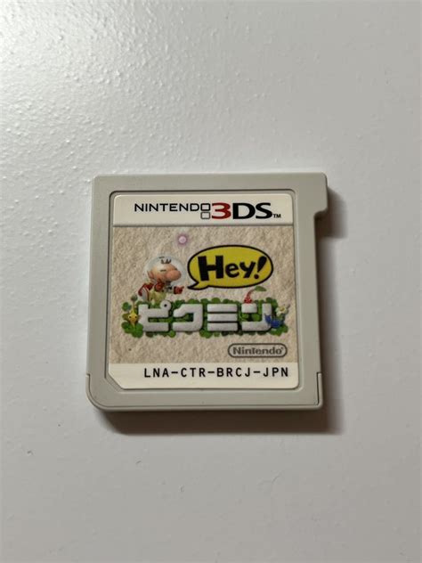 Yahooオークション 3ds Hey ピクミン