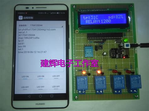 Esp8266是单片机吗价格esp8266wifi模块报价十大esp8266引脚图排行榜esp8266是单片机吗购物优惠券领取 Qq七彩网