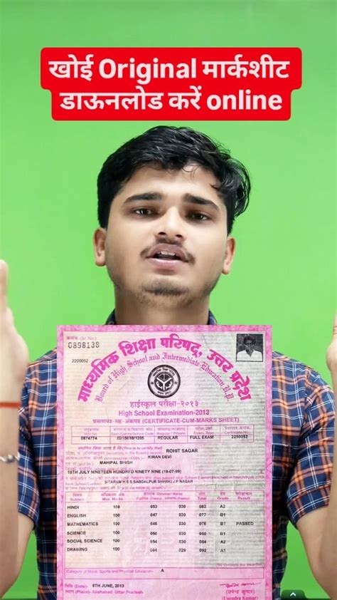 Nirjala Education किसी के स्टोरेज को हैक करें या डाटा ट्रांसफर करें