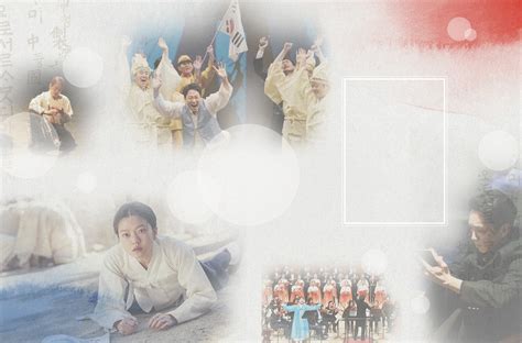 3·1운동과 대한민국임시정부 수립 100주년 기념 잊어서는 안 될 역사 무대에 담다 객석 Auditorium