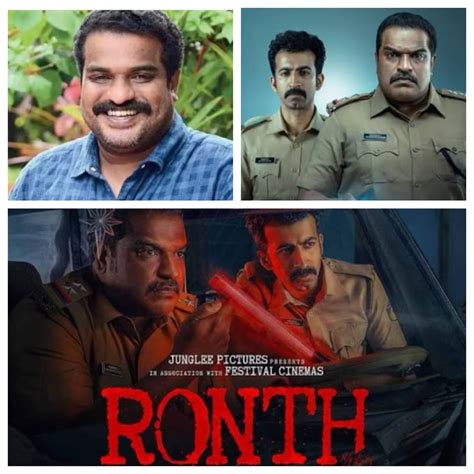 Malayalam Actor Director Dileesh Pothan In Onversation About His