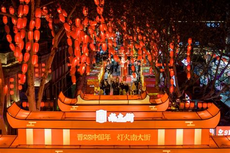 晋城市城区人民政府移动版门户网站