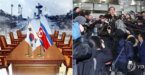 2년여만의 남북회담새벽부터 취재진 250여명 몰려 북새통 디스패치 뉴스는 팩트다
