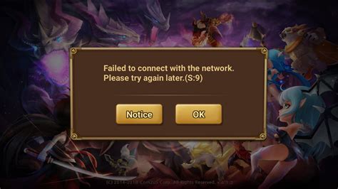 S9 Error Rsummonerswar