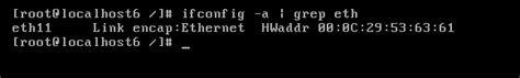 Linux How To Check And Set Ip In Linux ~ Chimshop Linux How To Check And Set Ip In Linux ~ Chimshop