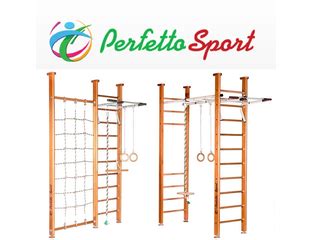 Cпортивные комплексы Perfetto Sport купить в Воронеже