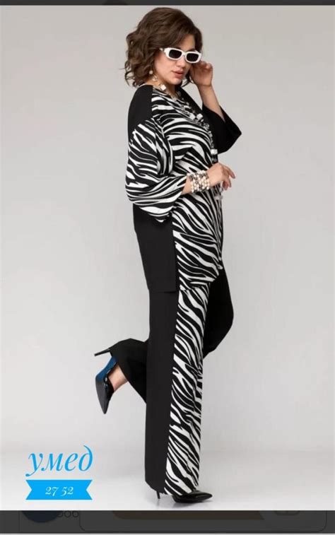 Женский костюм черный купить в Интернет магазине Садовод База цена 1000 руб