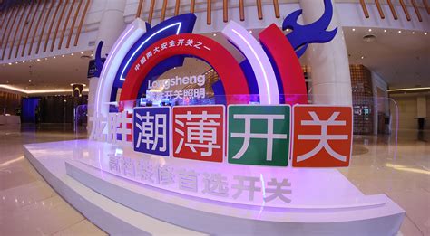 国民品牌龙胜集团经销商大会引关注 张默闻战略策划视听双重盛宴获好评 张默闻策划