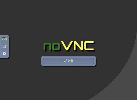 Mac Os Mac M1에서 Ubuntu 1804를 설치해보자