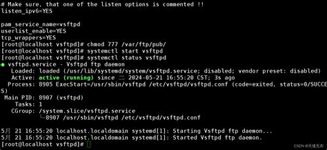 Linux中ftp配置ftp配置linux Csdn博客