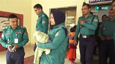 শের ই বাংলা মেডিকেল থেকে নবজাতক চুরি Youtube