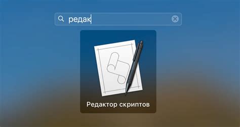 Как отобразить скрытые папки и файлы Macos