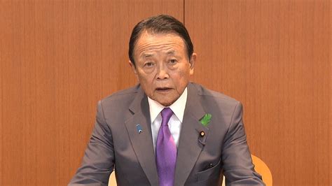 自民 皇族数の確保策で大筋了承 衆参両院議長に報告へ ライブドアニュース