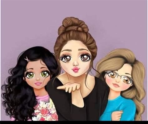 بنات البويرة