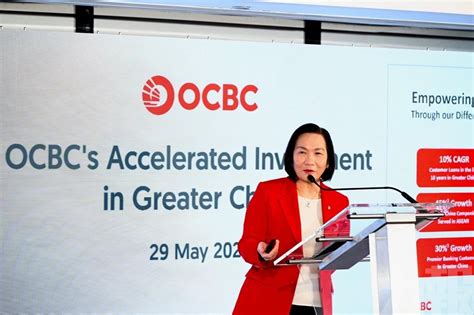 華僑銀行計劃斥15億投資大中華區 澳門力報官網