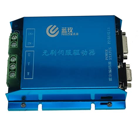Factory Sales 50A BLDC Motor Drive 48V 1000W Brushless DC Motor