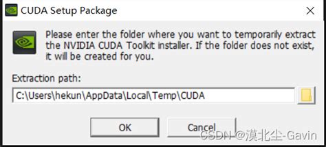 【win11环境编译安装deformable detr的multiscaledeformableattention模块】 overfit cn